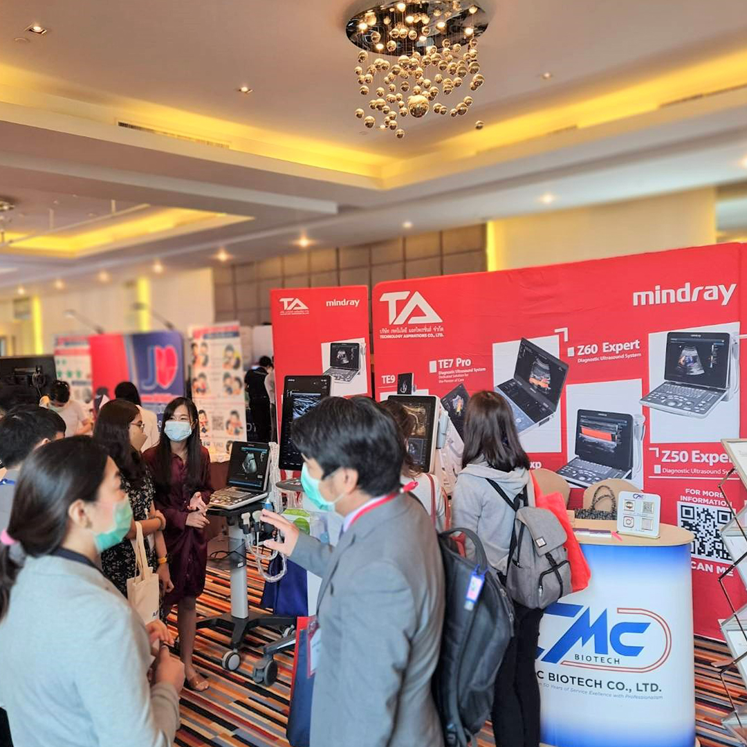 International Webinar – Technology Aspirations